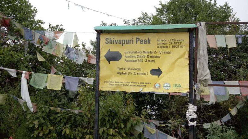 Kathmandu: Shivapuri National Park Day Hike - Lunch and Rest Breaks