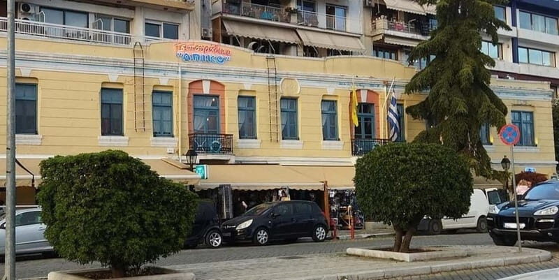 Kavala: Authentic City Tour by Eco Friendly Tuk Tuk - FAQ