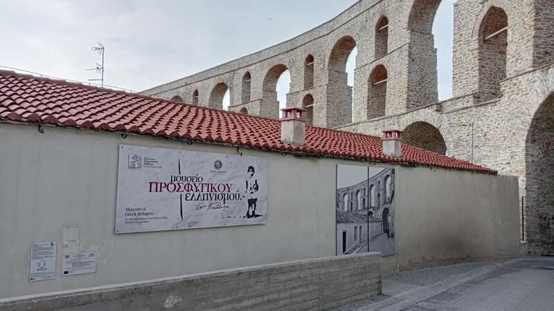 Kavala: City Heritage Tour and Pass - Key Points