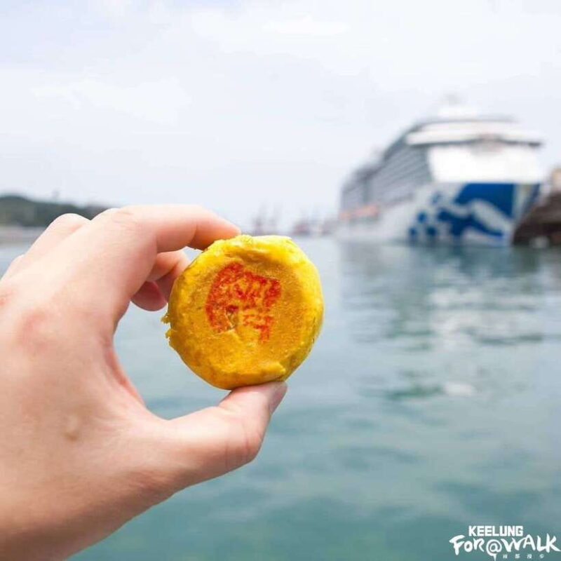 Keelung Half-Day Food Tour: Explore Day & Night Markets - The Cultural and Historical Layer