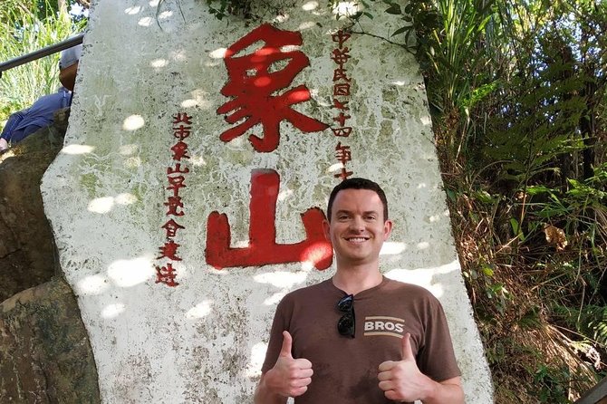 Keelung Shore Excursion: Xiangshan Hiking & Classic Taipei Culture Private Tour - The Sum Up