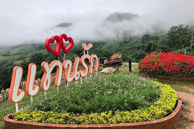 Khao Kho 3 Days 2 Nights from Bangkok - Day 2: Exploring Nature and History