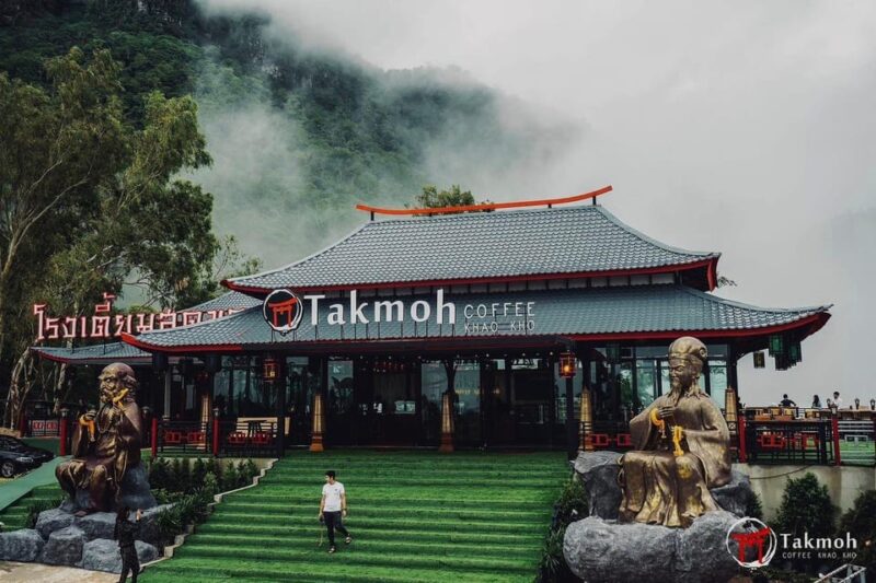 Khao Kho: 5D4N Private Car Charter Tour From Bangkok - FAQs