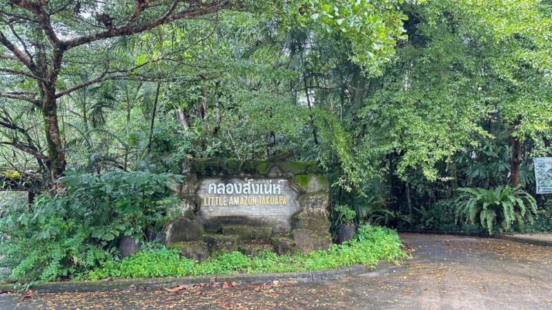 Khao Lak: Elephant Sanctuary Visit and Mangrove Kayak Tour - FAQ