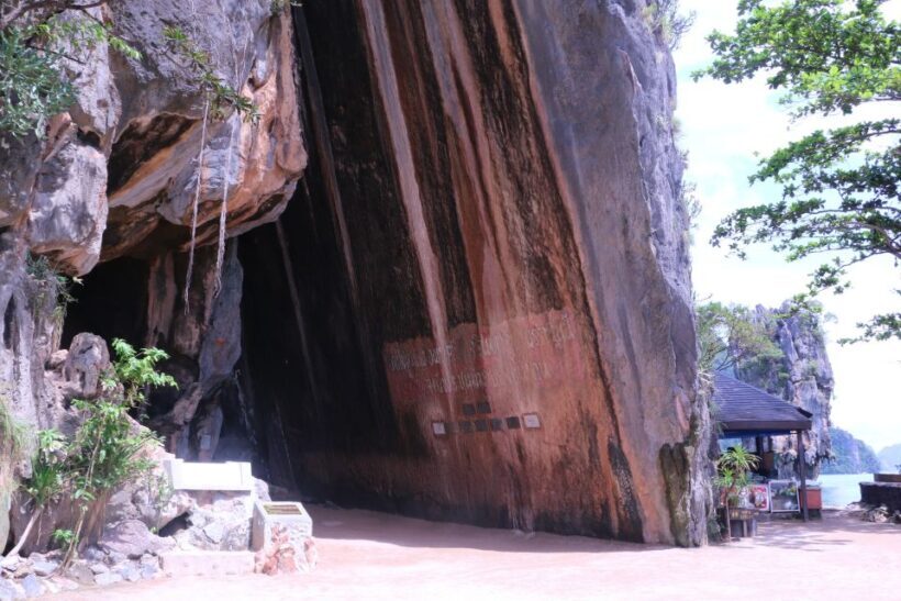 Khao Lak: Phang Nga Bay & James Bond Island by Longtail Boat - FAQ
