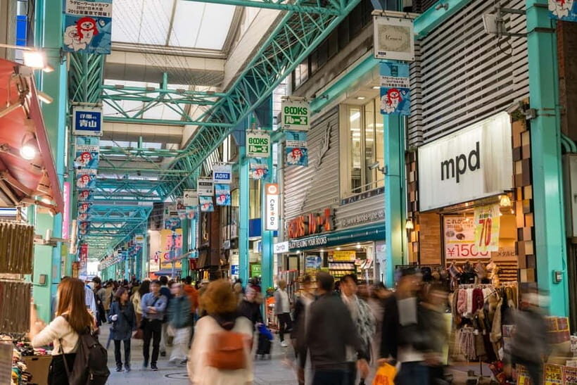 Kichijoji Slow Life: Coffee, Culture & Green Escapes - FAQ