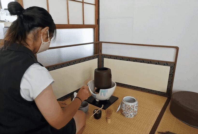 Kiku Plan - Wagashi making and tea ceremony experience - - Key Points