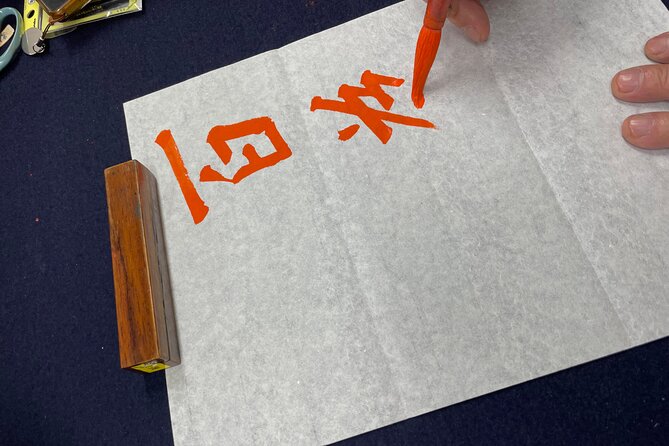 Kimono! Calligraphy! Japanese Culture Experience in NAKANO - Key Points