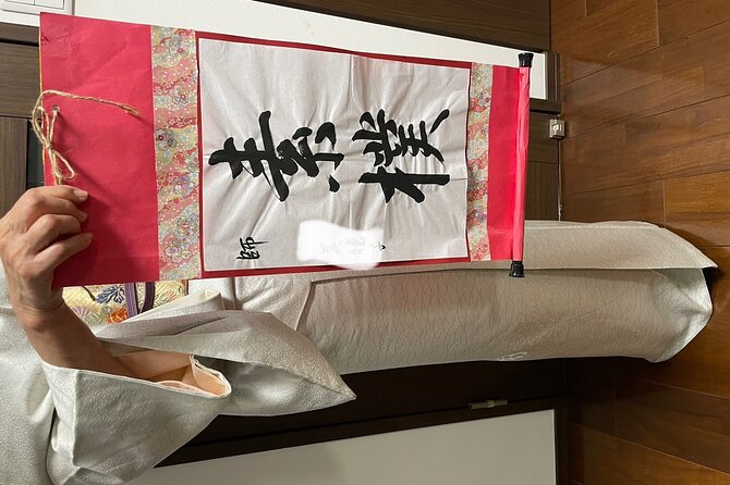 Kimono! Calligraphy! Japanese Culture Experience in NAKANO - Souvenir Scroll and Customization