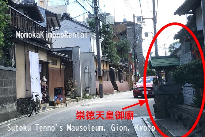 Kimono Rental,Kimono Experience in Gion Kyoto - Common Questions