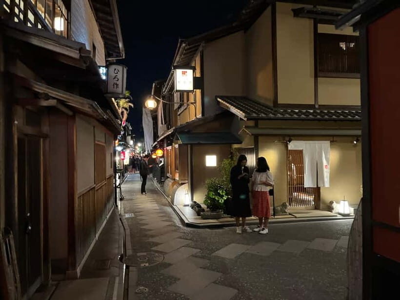 Kioto: Gion Tour, recorrido a pie (Español/Castellano) - FAQs
