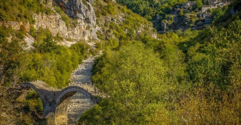 Kipoi: Zagori Villages and Bridges Hike - What’s Included and What’s Not