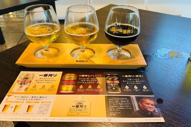 Kirin Beer Hokkaido Chitose Factory Tour - Introduction