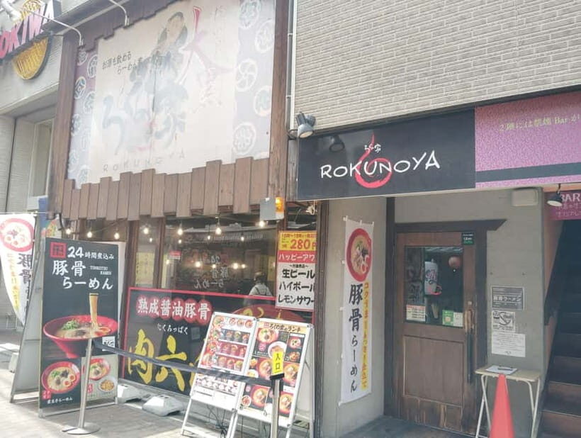 Kitakyushu: Private Ramen Tasting Tour with a Local Guide - The Flavor of Kyushu: What Makes This Ramen Special?
