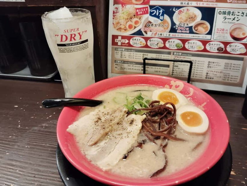 Kitakyushu: Private Ramen Tasting Tour with a Local Guide - What to Expect During the Tour