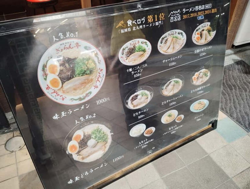 Kitakyushu: Private Ramen Tasting Tour with a Local Guide - FAQs