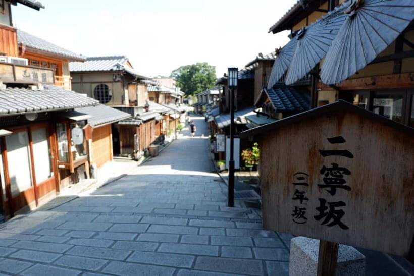 KIYOTOs Signature Kyoto Experience: Landmarks & Hidden Gems - Authenticity Verified by Guest Reviews