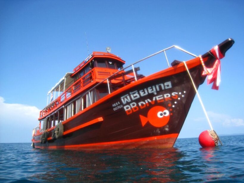 Ko Kut: Bubblemaker Diving for 8 and 9 Year Olds - The Practical Aspects