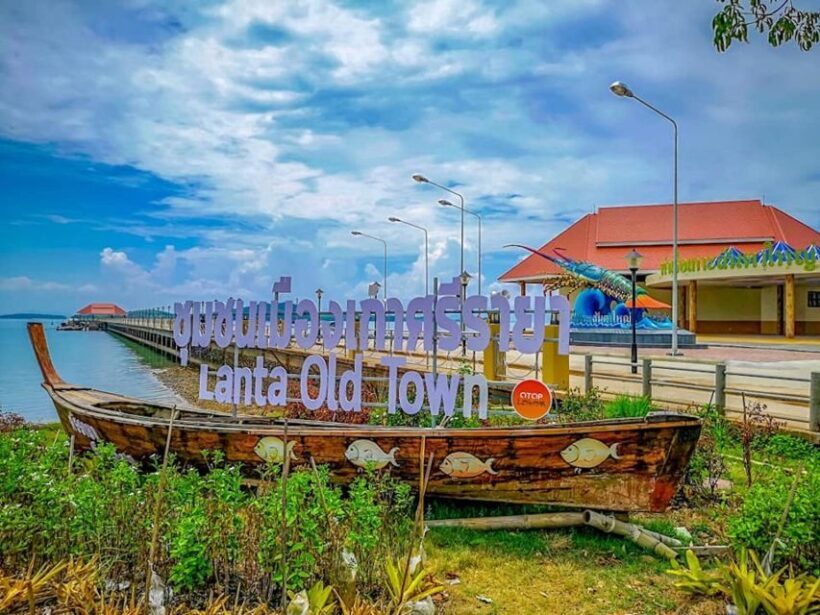 Ko Lanta: Old Town Sightseeing and National Park Tour - FAQs