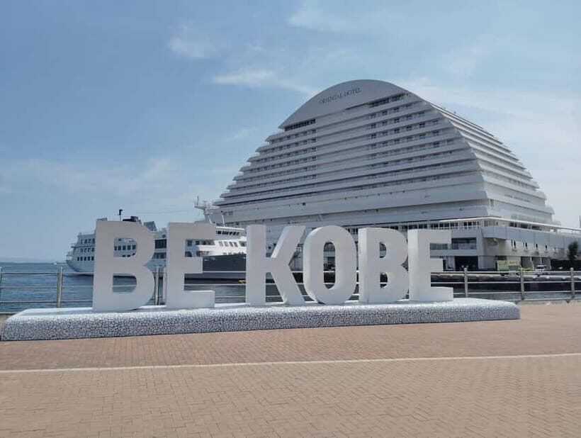 Kobe: 1-Day Guided Tour - Enjoy Kobe to the fullest - Who Will Love This Tour?
