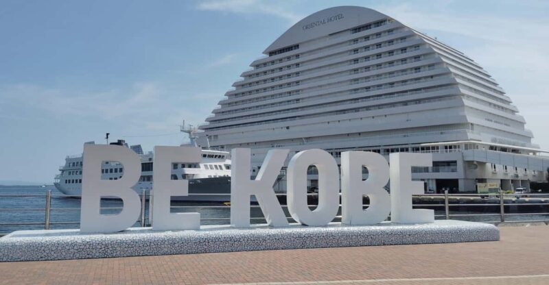 Kobe: 1-Day Tour - Enjoy Kobe to the Fullest - Itinerary Highlights