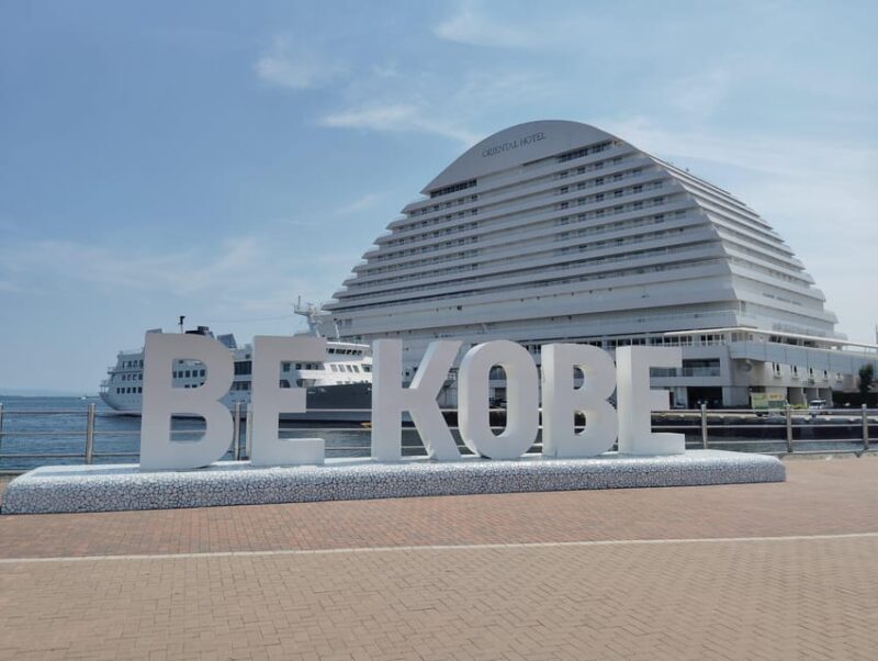 Kobe: 1-Day Tour - Enjoy Kobe to the Fullest - Experiencing Nankinmachi (Kobe Chinatown)