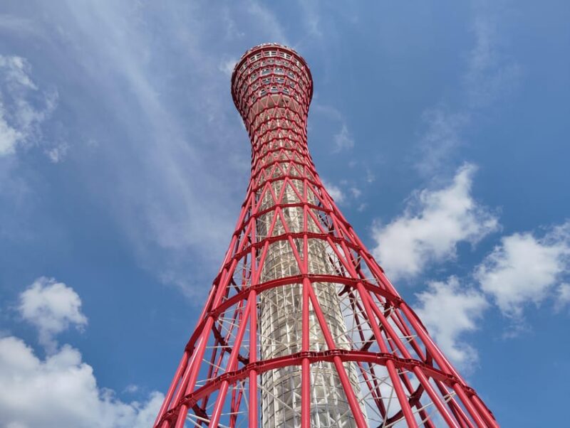 Kobe: 1-Day Tour - Enjoy Kobe to the Fullest - Strolling Through Meriken Park