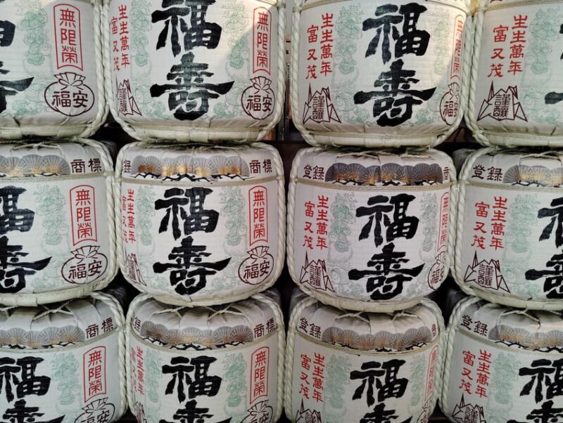 Kobe: 3-Hour Private Sake Tour in Japan's Top Sake Area - Inclusions and Meeting Point