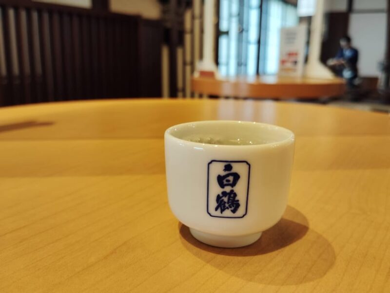 Kobe: 3-Hour Private Sake Tour in Japan's Top Sake Area - Booking and Flexibility
