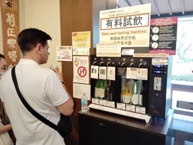 Kobe: 3-Hour Private Sake Tour in Japan's Top Sake Area - Frequently Asked Questions