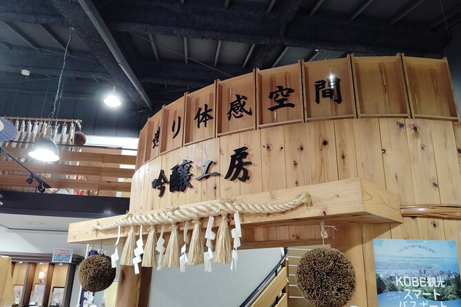 Kobe: 3-Hour Private Sake Tour in Japan's Top Sake Area - Booking Information