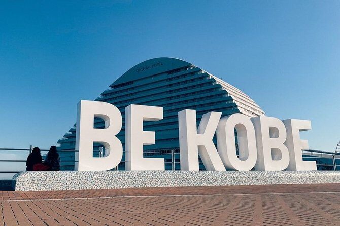 Kobe Airport Transfers : Kobe Airport UKB to Kobe City in Business Van - Who Is This Transfer Service Best For?