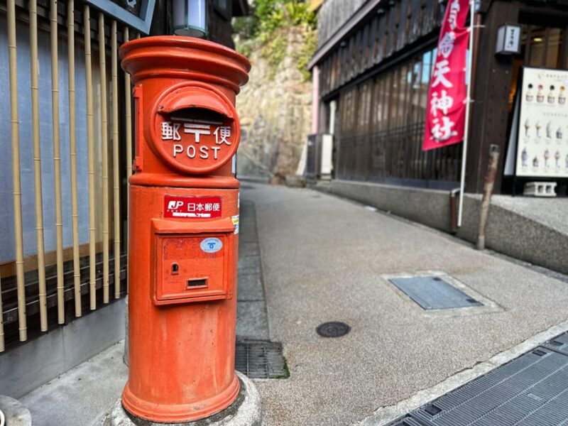 Kobe: Arima Onsen Foodie Stroll and Cultural Exploration - Frequently Asked Questions