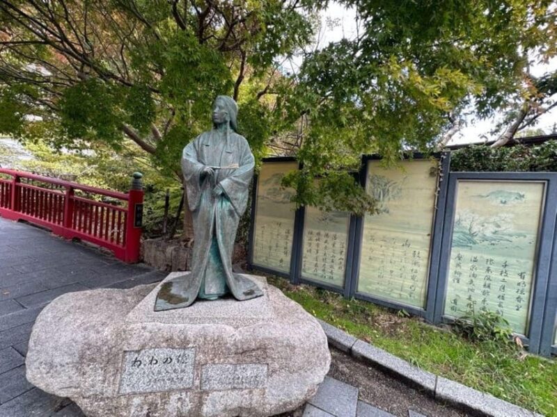 Kobe: Arima Onsen Historical and Cultural Walking Tour - Key Points