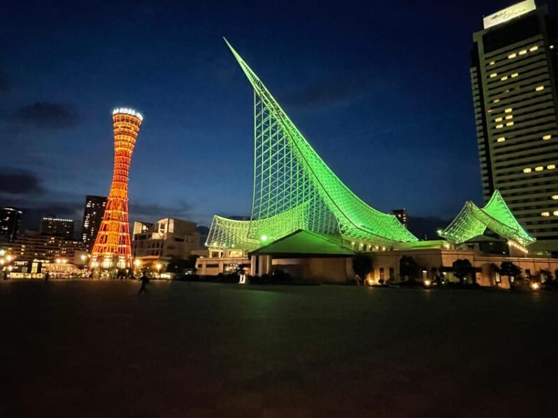 Kobe: Bar Hopping Tour With a Local Guide - Pricing and Reservations