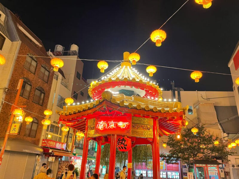 Kobe: Bar Hopping Tour With a Local Guide - Itinerary Details