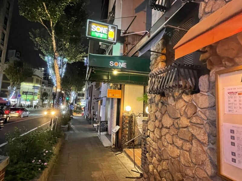 Kobe: Bar Hopping Tour With a Local Guide - Frequently Asked Questions