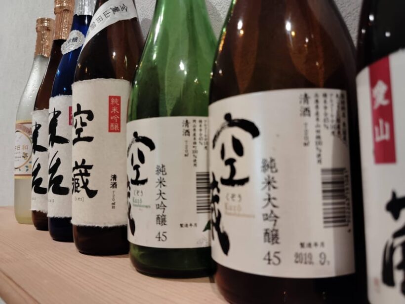 Kobe: Crazy Sake Guided Tour - 6 Breweries in Just 1 Day - A Detailed Look at Kobe’s Crazy Sake Guided Tour – Six Breweries in a Day