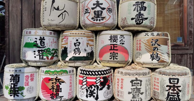 Kobe: Crazy Sake Odyssey - Conquer 6 Breweries in Just 1 Day - Discovering Sake Production Secrets
