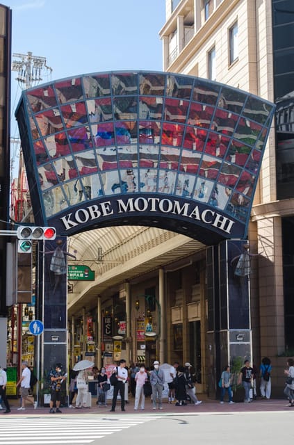 Kobe Cruise Excursion: Private/Custom/City Meetup Possible - Key Points
