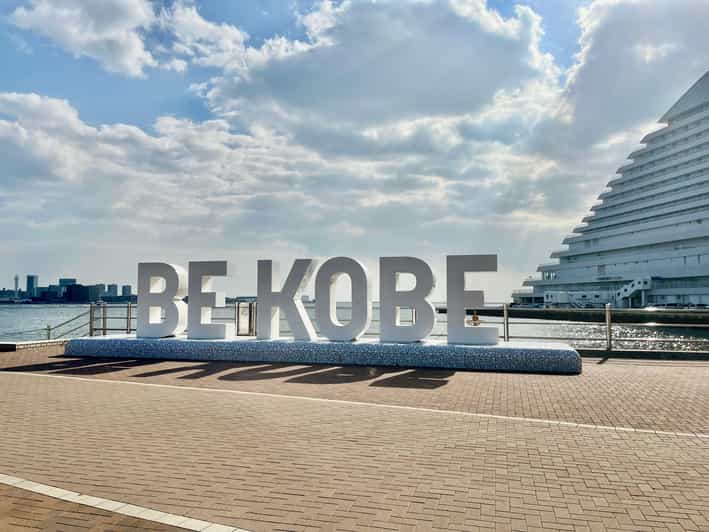 Kobe: Half-Day Private Guided Tour - Key Points