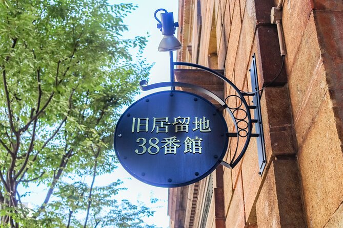 Kobe History & Photo Tour to Capture the Scenery and Cityscape - Common Questions