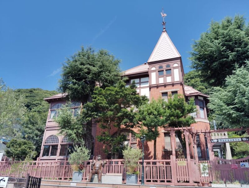 Kobe: Immerse Yourself in the History and Nature of Kobe - Witness the Majestic Nunobiki Waterfall