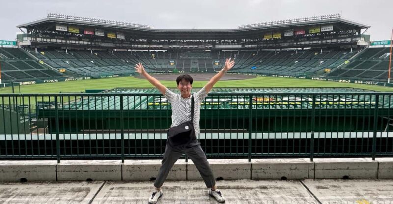 Kobe: Koshien Guided Tour - Japanese Baseball Iconic Ground - Itinerary Details