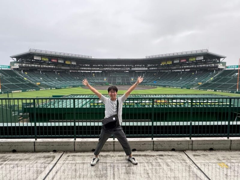Kobe: Koshien Guided Tour - Japanese Baseball Iconic Ground - Important Considerations