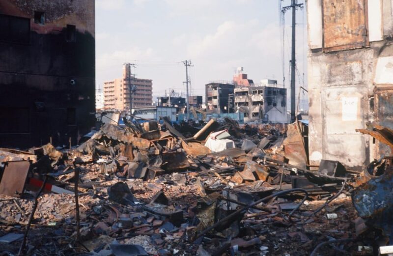 Kobe: Lessons From the Earthquake at the Disaster Museum - Accessibility and Visitor Guidelines