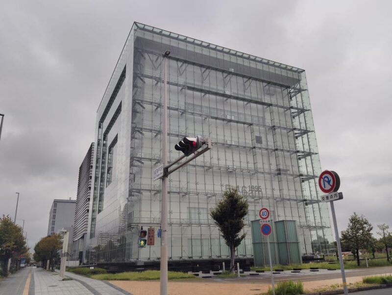 Kobe: Lessons From the Earthquake at the Disaster Museum - Booking and Pricing Information