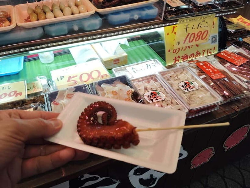 Kobe: Local Market Uonotana Guided Food Tour with Tastings - Key Points