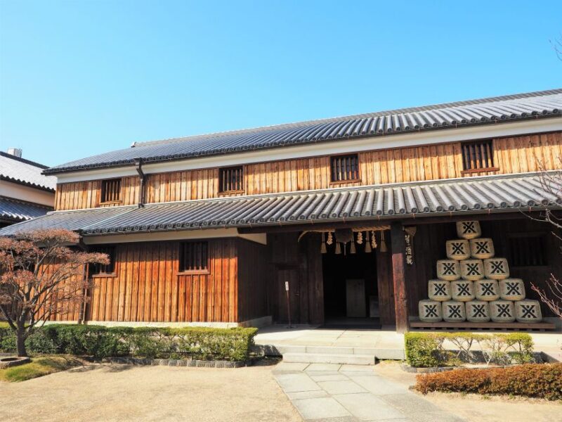 Kobe: Nada Sake Brewery District Private Walking Tour - Frequently Asked Questions