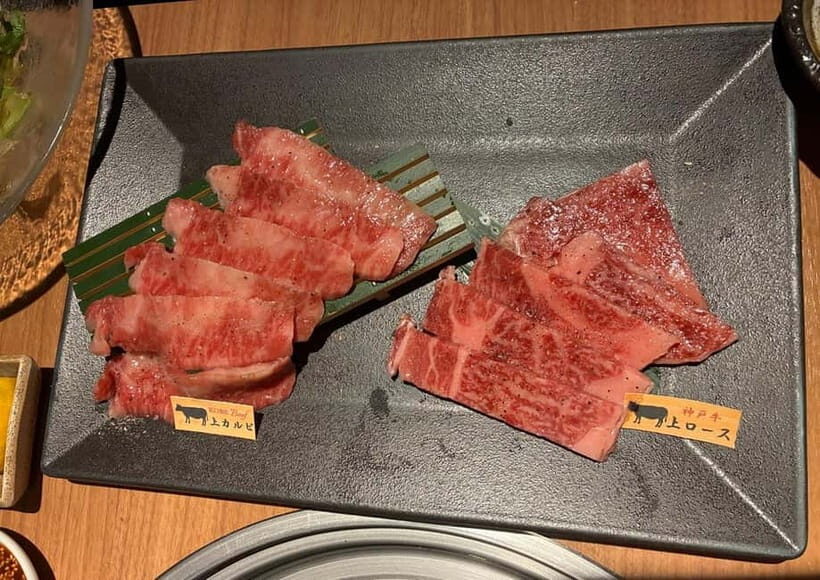 Kobe: Night Hike Adventure and local dining experience tour - What Makes This Tour Unique